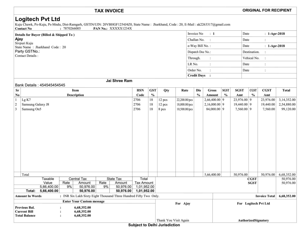 Dynamic GST Invoice TDL with e-Way Bill & Full GST Details for Tally ERP 9 Dynamic GST Invoice TDL with e-Way Bill & Full GST Details for Tally ERP 9