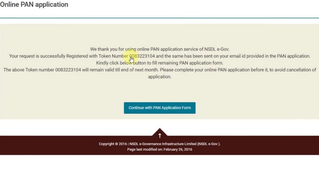 How to apply for Society PAN Card Online | Trust PAN Card Kaise Banaye