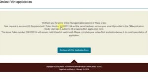 How to apply for Society PAN Card Online | Trust PAN Card Kaise Banaye