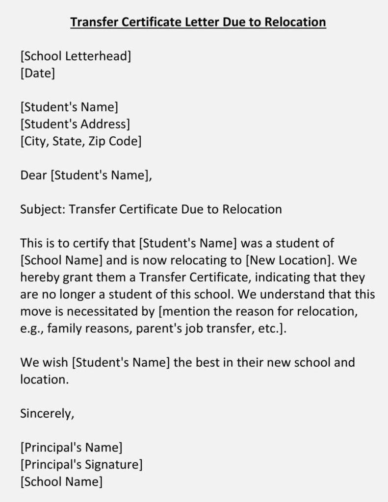 [Top-5] TC (Transfer Certificate) Letter Format to be issued to Student ...