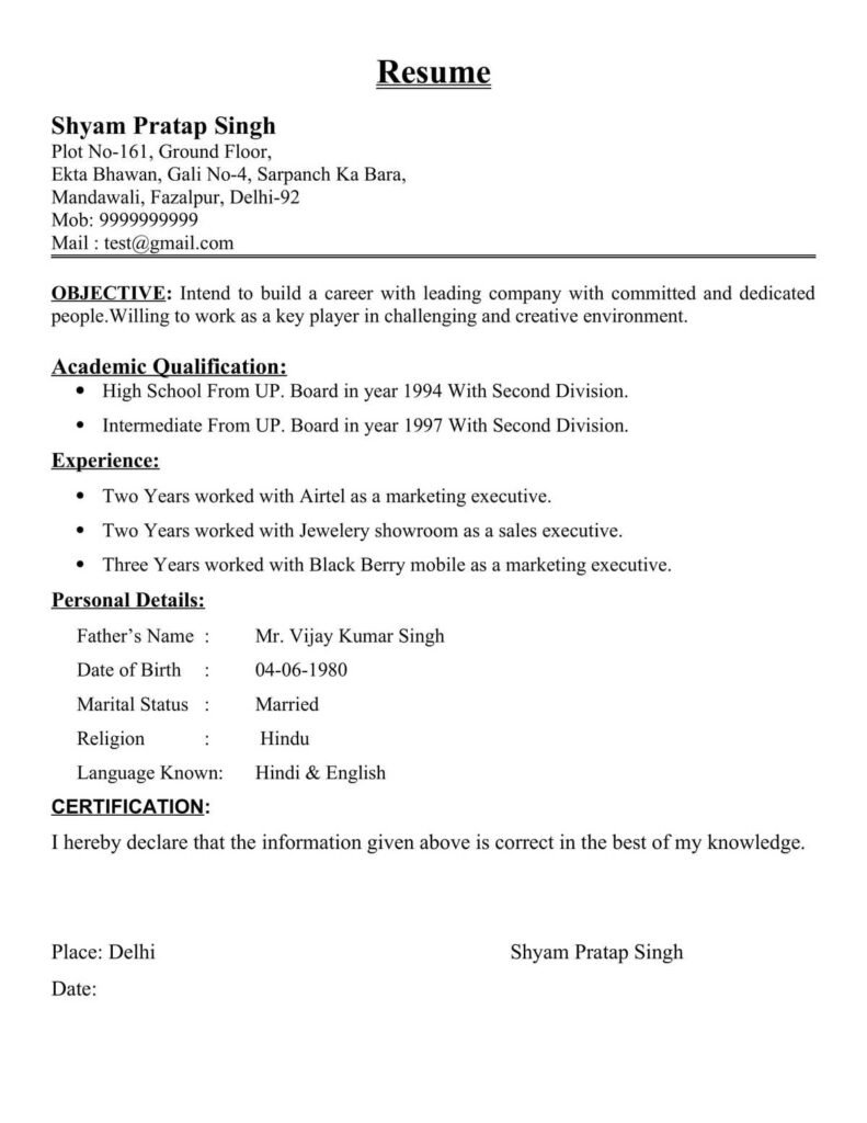 Free Biodata Resume Templates and Writing Guide in Ms-word