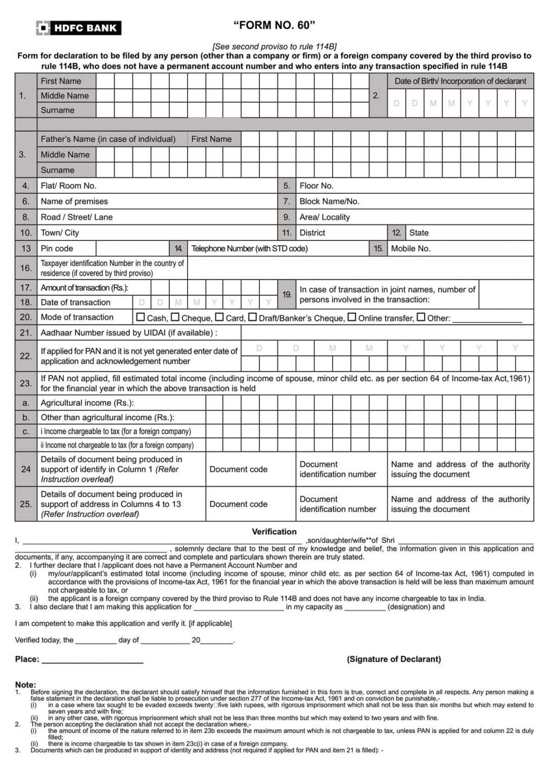 HDFC Bank Application Form For Third Party Funds Transfer Through Net HDFC Bank Application Form For Third Party Funds Transfer Through Net