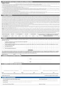 HDFC Bank Application Form for Name Addition in PDF Download