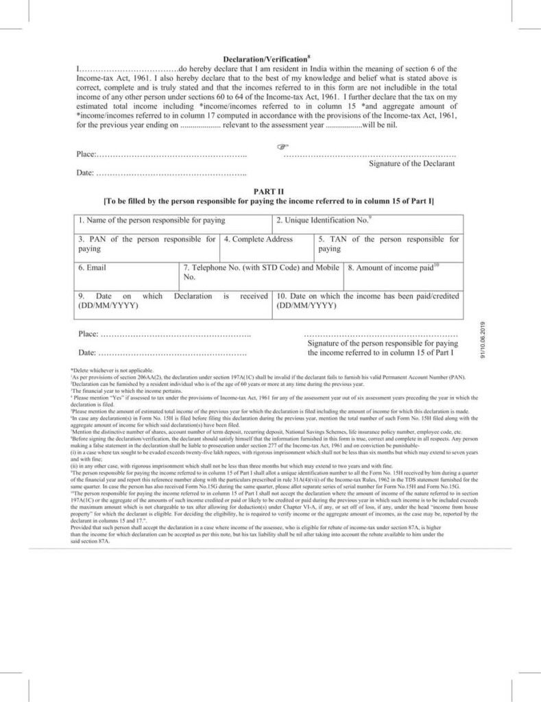 HDFC Bank FORM No. 15H In PDF Download