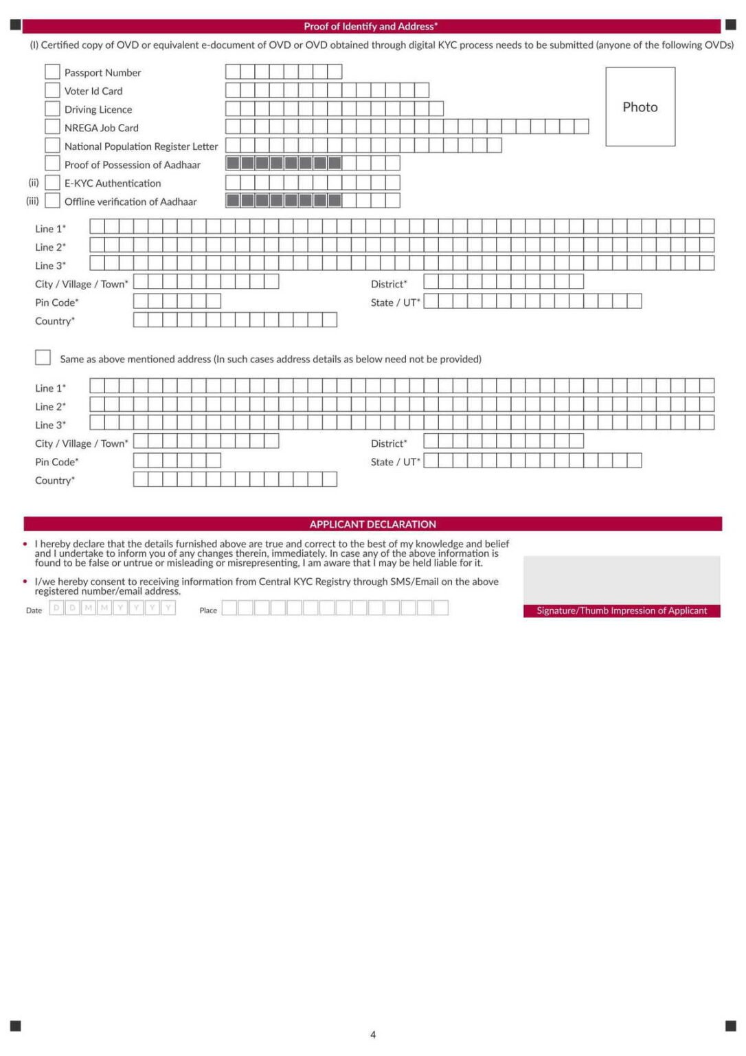 Axis Bank Non Individual Auto Loan Application Form Download in PDF