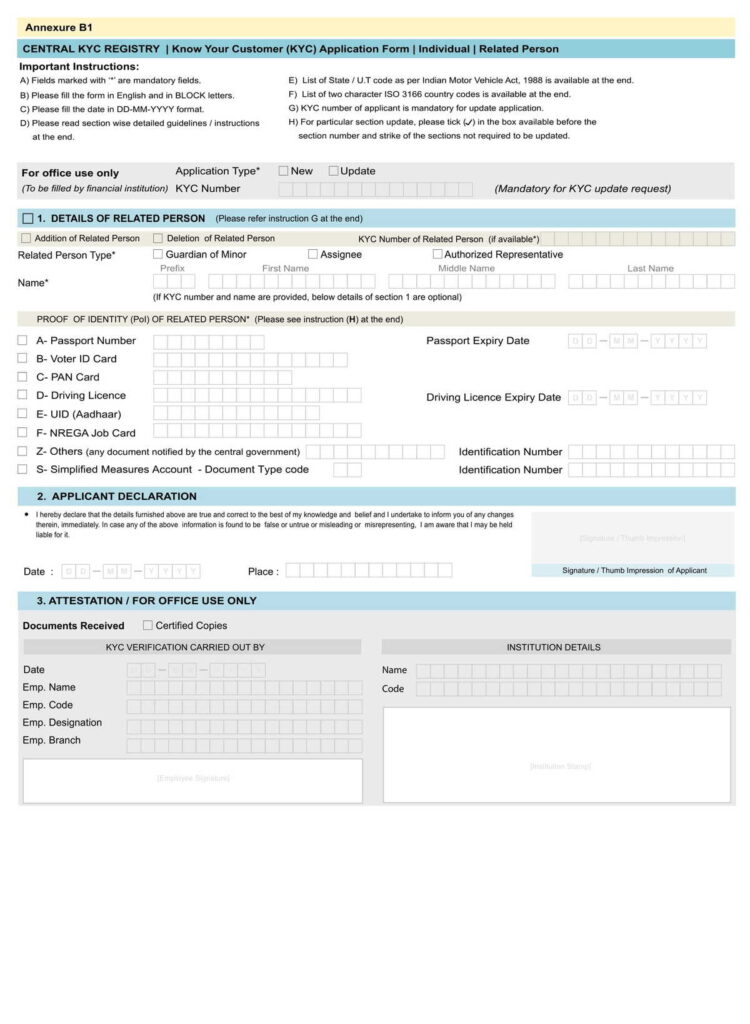 HDFC Bank Central KYC Registry Guidelines Download in PDF HDFC Bank Central KYC Registry Guidelines Download in PDF