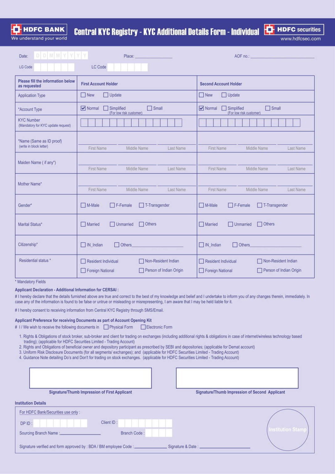HDFC Bank Application Form For Increasing Net Banking Third Party