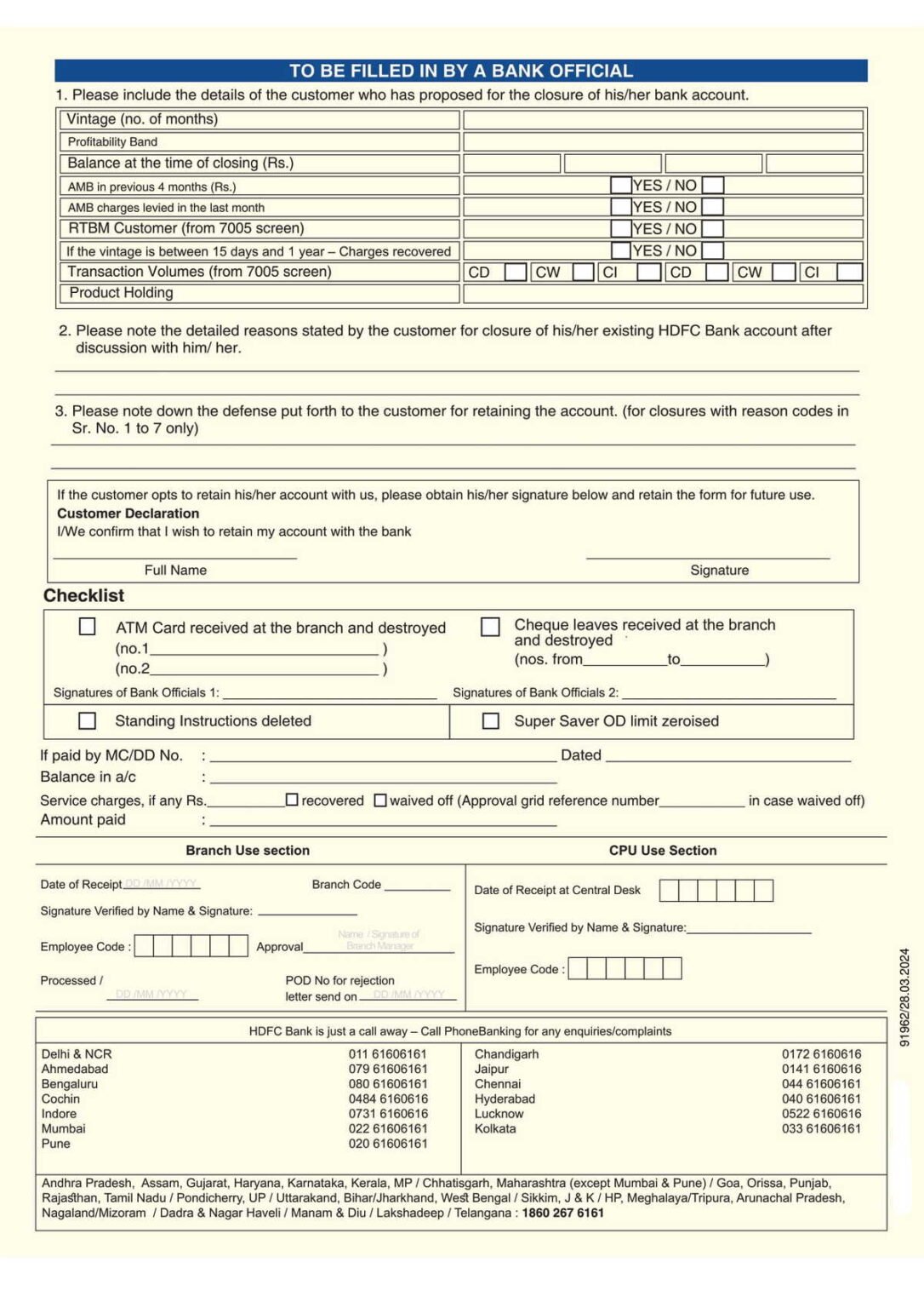 HDFC Bank Combined Account Closure Form in PDF Download