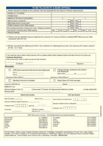 HDFC Bank Combined Account Closure Form in PDF Download