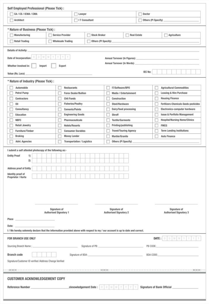 HDFC Bank Customer Updation Form for RE KYC in PDF Download HDFC Bank Customer Updation Form for RE KYC in PDF Download