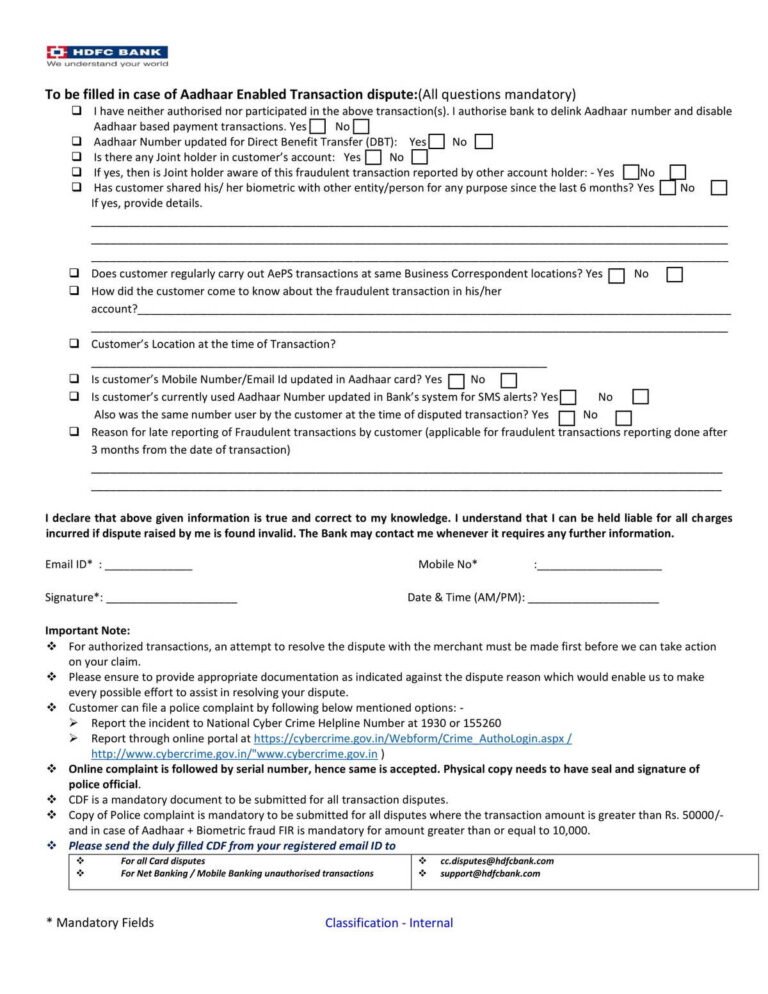HDFC Bank Digital Banking Dispute Form Download in PDF