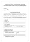 HDFC Bank Format of Claim Applicaton Form From Legal Claimant in PDF ...