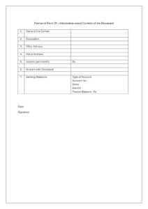 HDFC Bank Format of Claim Application Form from Legal heirs in PDF Download