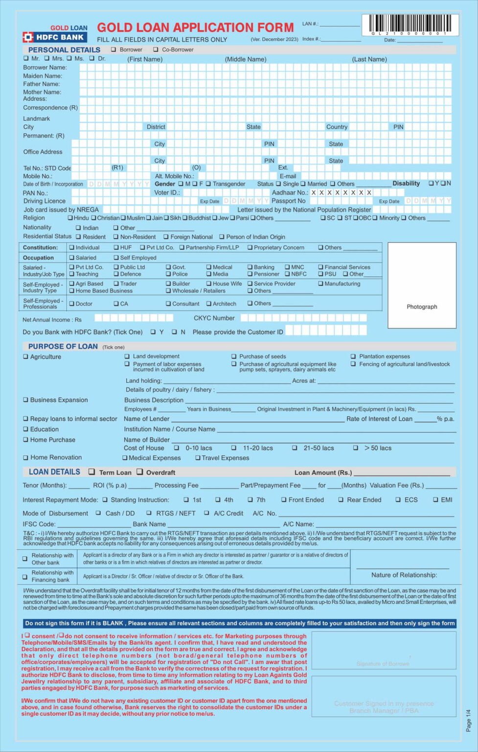 HDFC Bank DD/MC and RTGS-NEFT Application Form in PDF Download