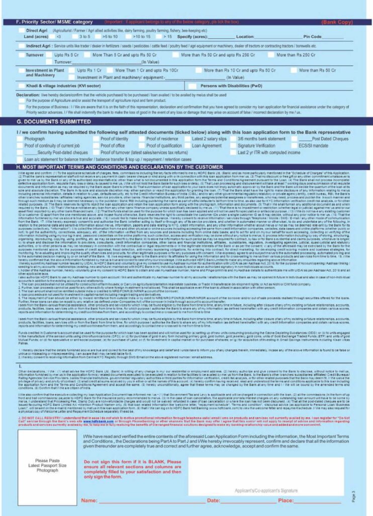 HDFC Bank Loan Application Form Download in PDF