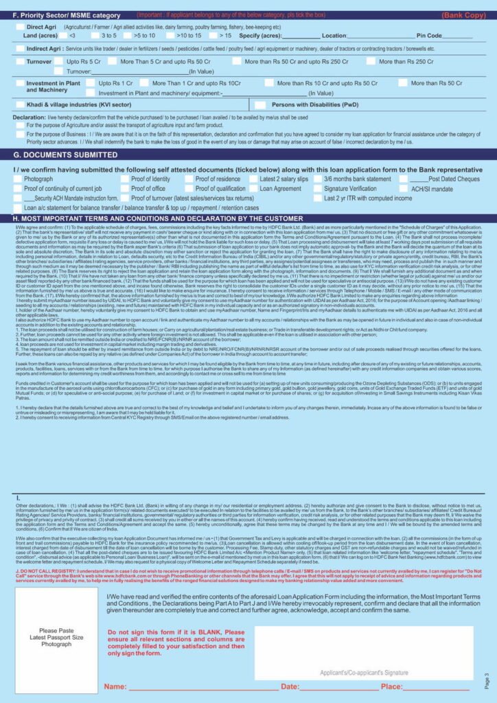 HDFC Bank Loan Application Form Download in PDF