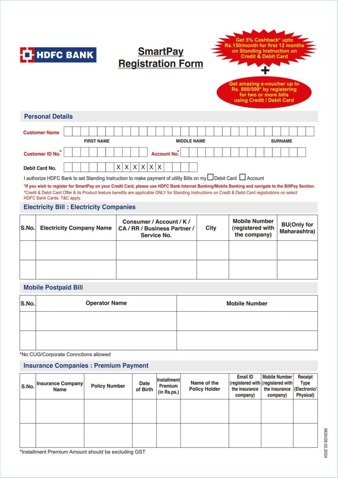 HDFC Bank Deposit Slip Form in PDF Download