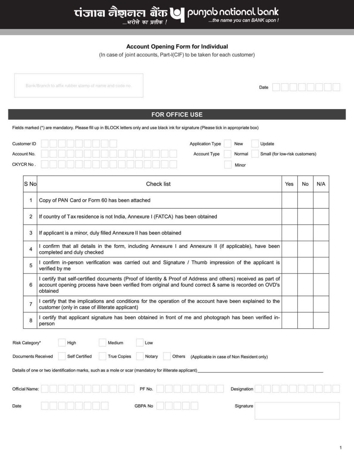 Punjab National Bank Form No 60 Download in PDF
