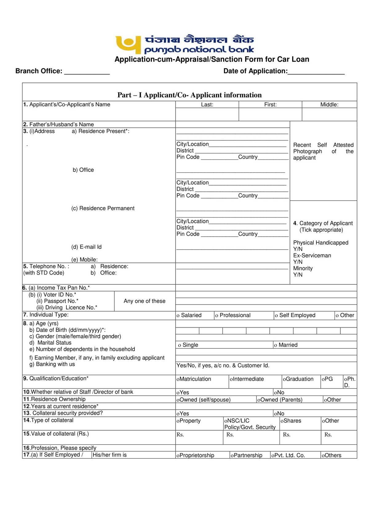 Punjab National Bank Form No 60 Download In PDF Punjab National Bank Form No 60 Download In PDF