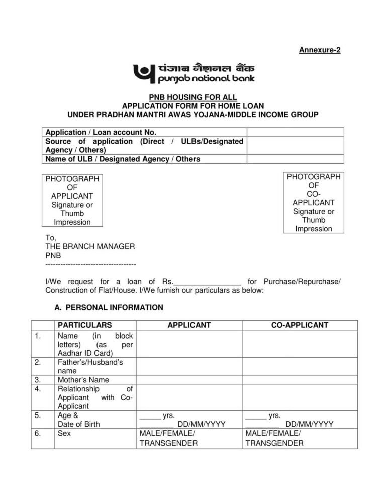 Punjab National Bank Application Form For PMAY MIG Loan Download in PDF