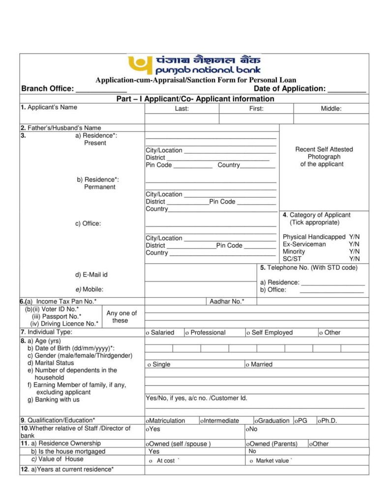 Punjab National Bank Form No 60 Download in PDF