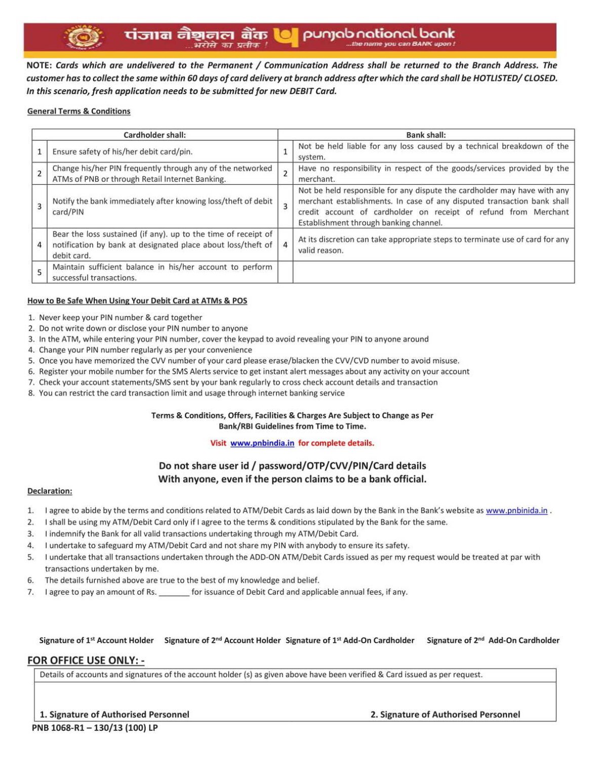 Punjab National Bank Application Form for ATM Debit Card Download in PDF