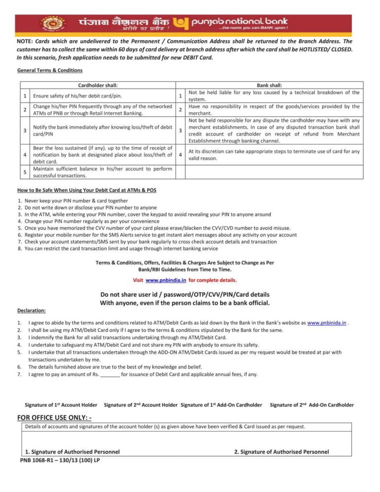 Punjab National Bank Application Form for ATM Debit Card Download in PDF