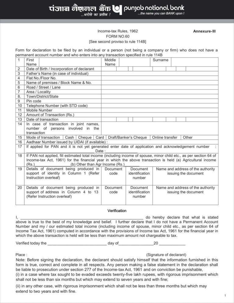 Punjab National Bank Form No 60 Download in PDF
