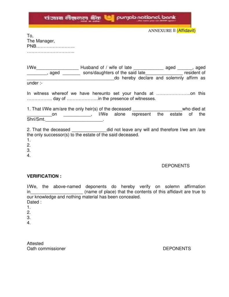 Punjab National Bank PPF Form Download in PDF