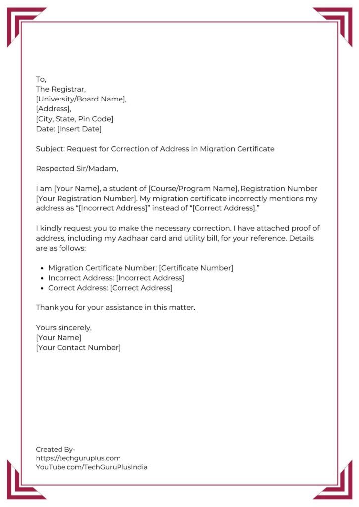 Application for Correction in Marksheet/Certificate [5 Format]