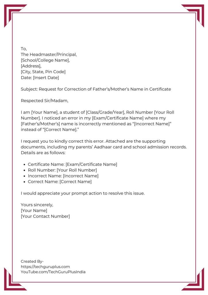 Application for Correction in Marksheet/Certificate [5 Format]