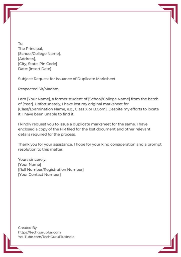 Application for Duplicate Marksheet in School/College [5 Format]