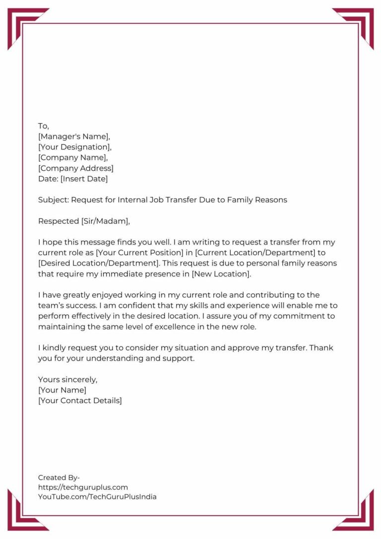 Application for Internal Job Transfer [5 Format]
