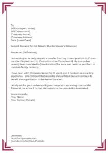 Application for Internal Job Transfer [5 Format]