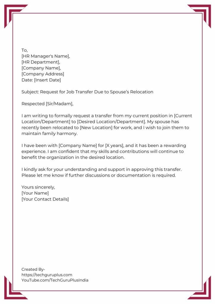 Application for Internal Job Transfer [5 Format]