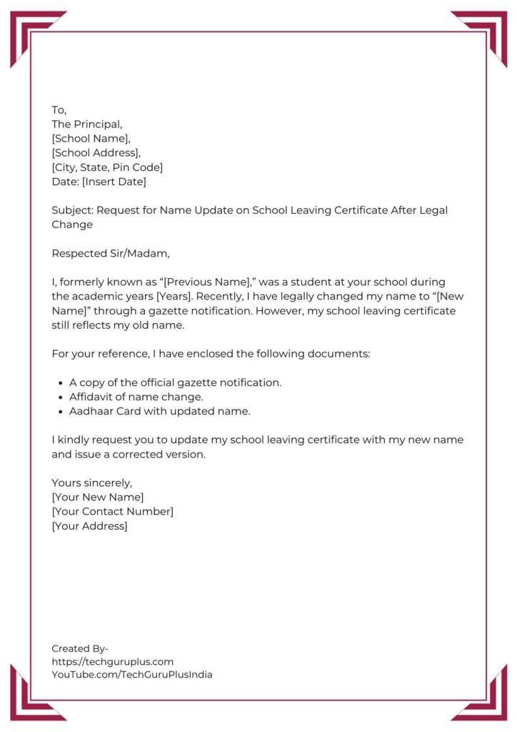 Application For Rectification Of Name On School Leaving Certificate [5 Format]