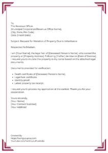 Application for Property Mutation [5 Format]