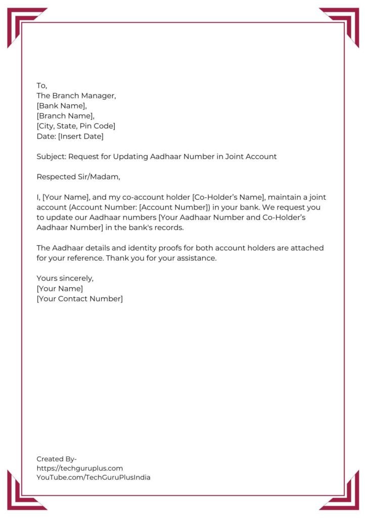 Application for Requesting a Bank Statement [5 Format]