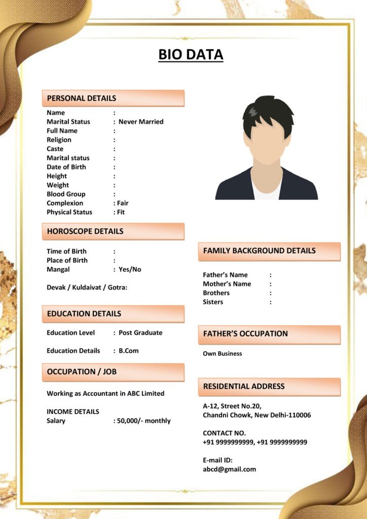 Biodata Template with Editable Background Color (Download Word .docx)