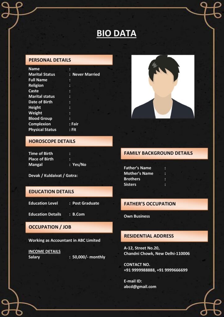 Biodata Format for Teacher/Professor (Download Word .docx)