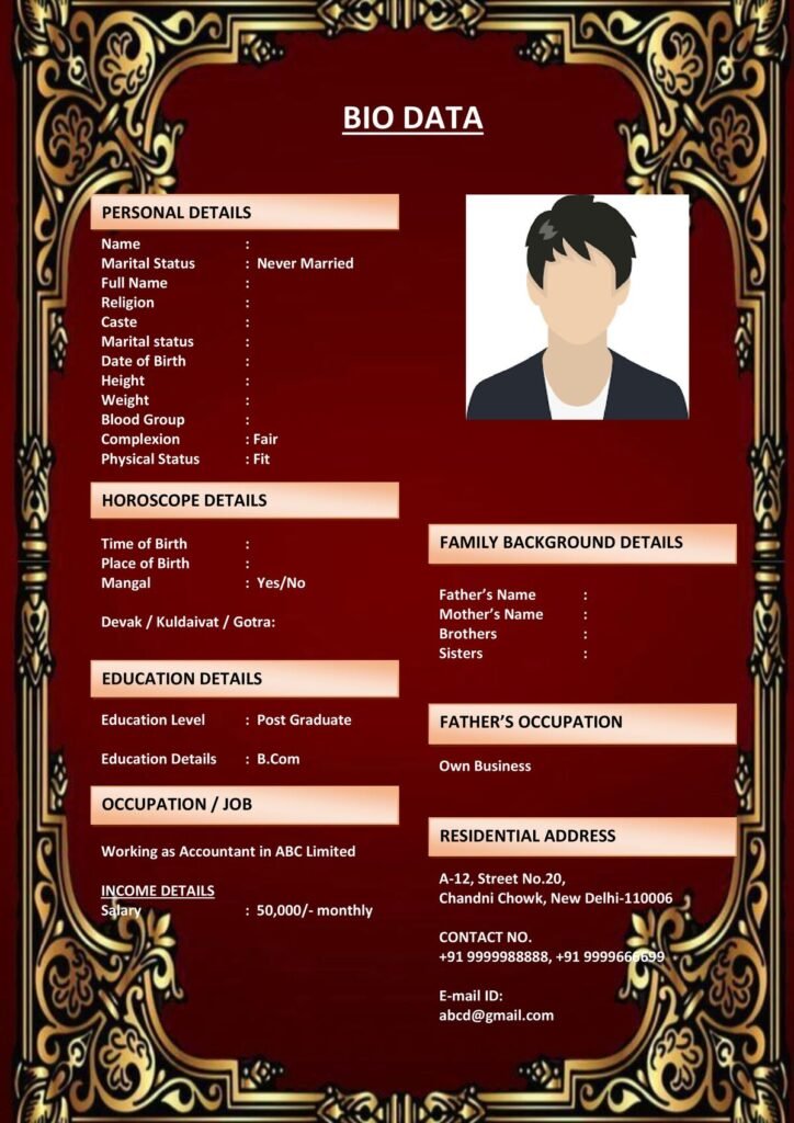 Muslim Marriage Biodata Template in Word (Download Word .docx)