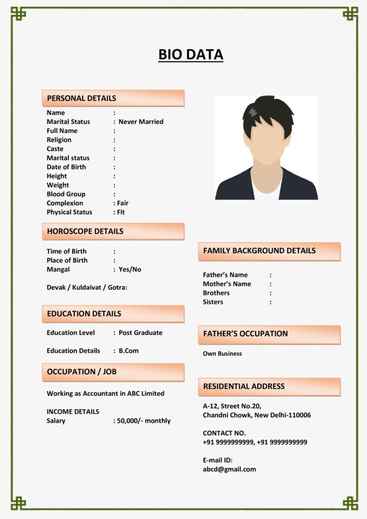 Biodata Format for Teacher/Professor (Download Word .docx)