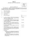 Driving License Form-1A Download Medical certificate