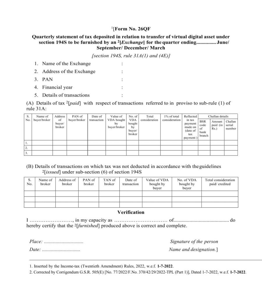 Income Tax Form No.26AS Download Annual Information Statement