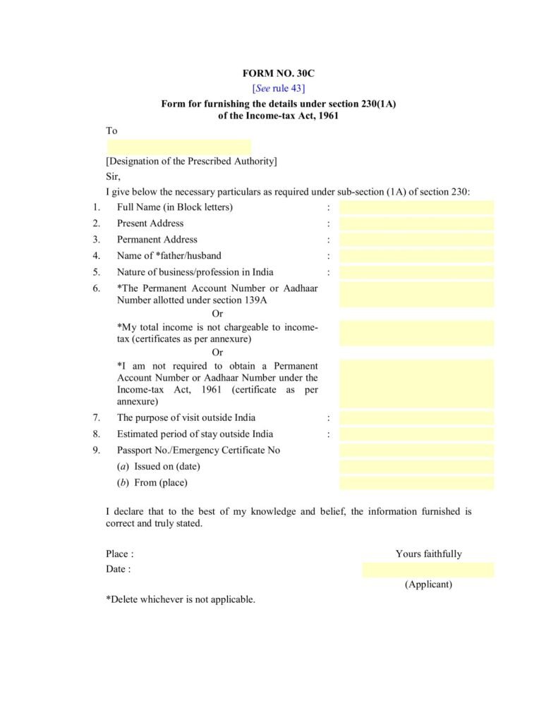 Income Tax Form No.15H Download Declaration under section 197A(1C)