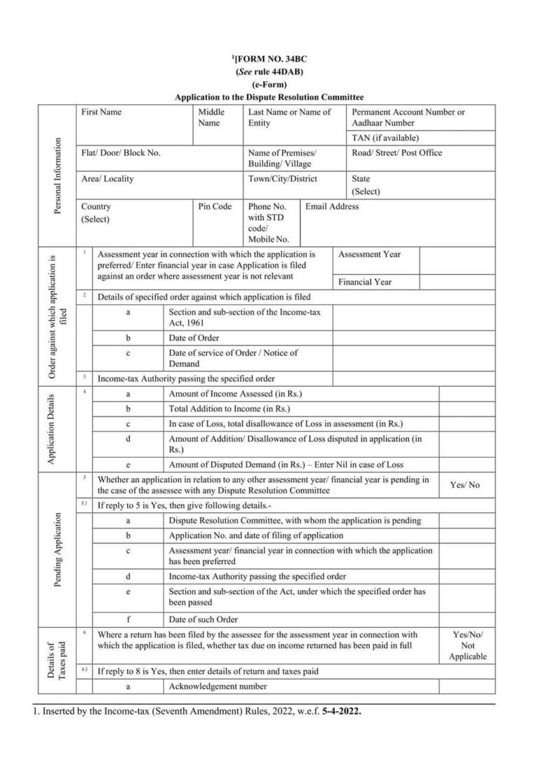 Income Tax Form No.26B Download Form to be filed by the deductor, if he ...