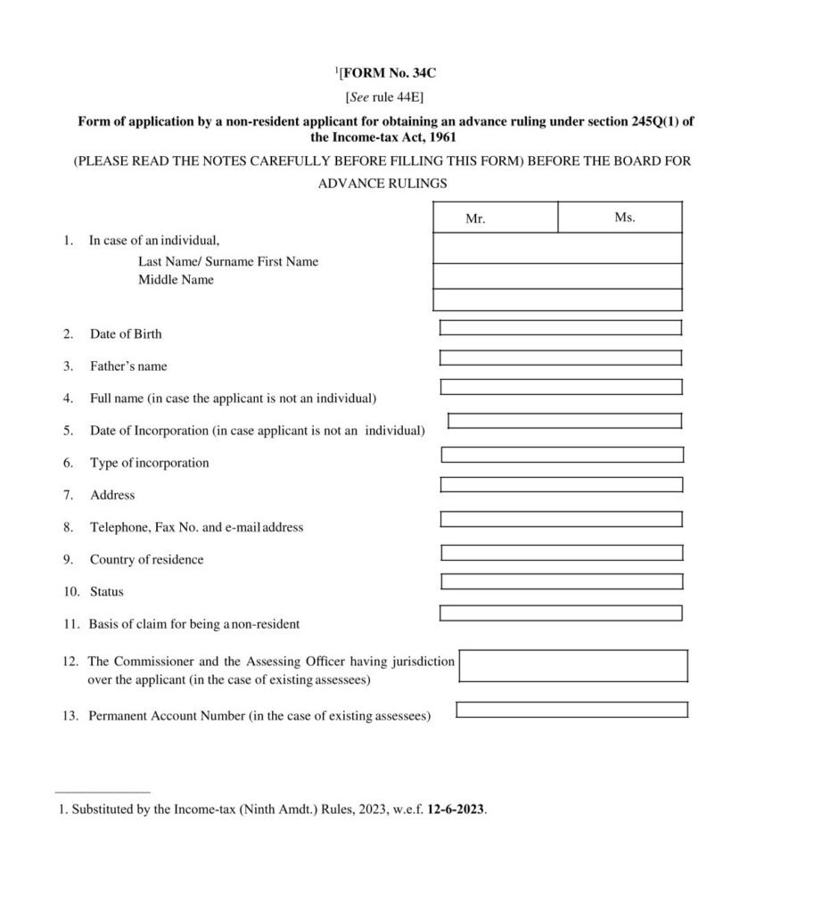 Income Tax Form No.15H Download Declaration under section 197A(1C)