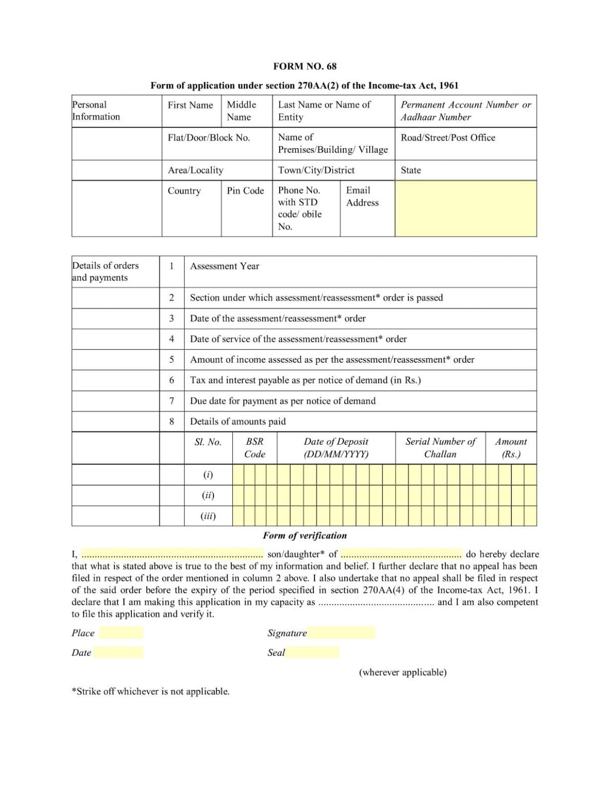 Income Tax Form No.15H Download Declaration under section 197A(1C)