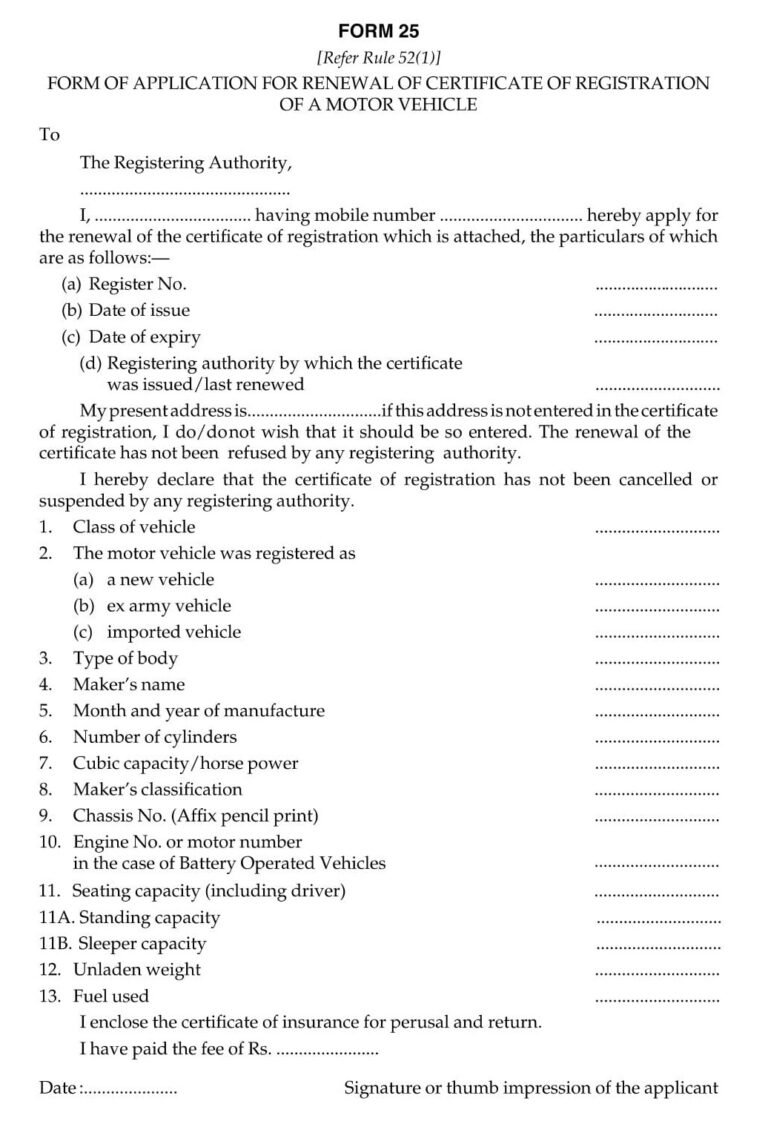 Form No.20: Form for Registration of a Vehicle Download PDF File