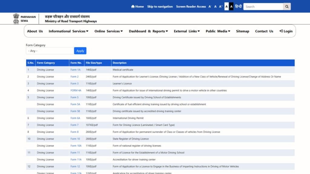 Download All HDFC Bank Forms – Account Opening, KYC, Loans & More
